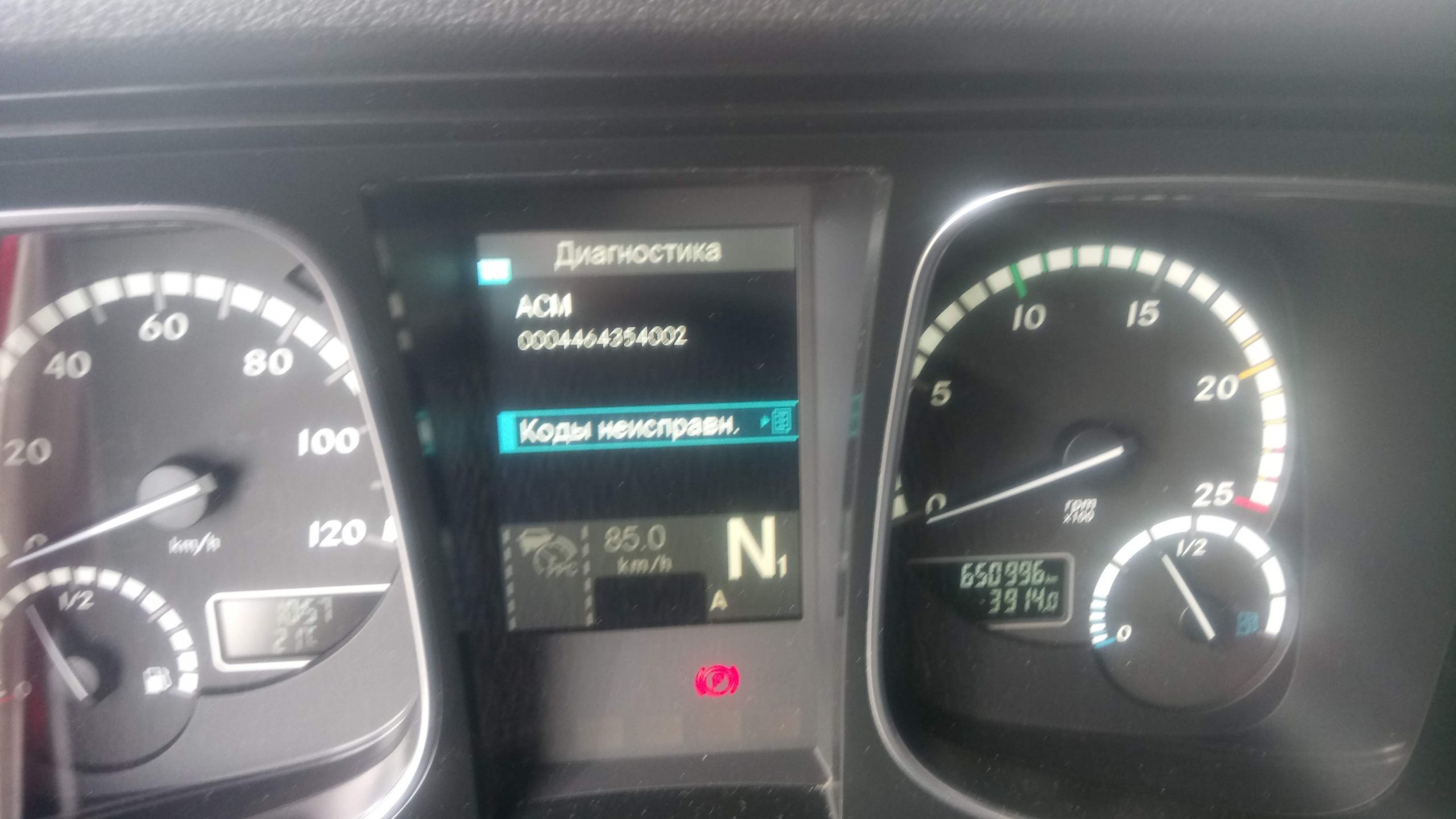 Mercedes Actros MP4 DTCON EU Mercedes Actros MP4 DTCON EU